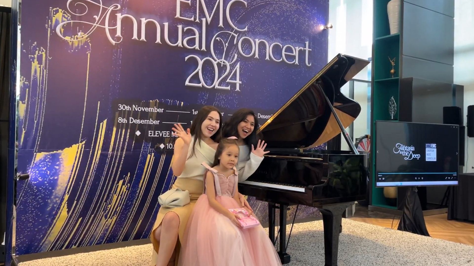 EMC ANNUAL CONCERT 2024 | Elevee
